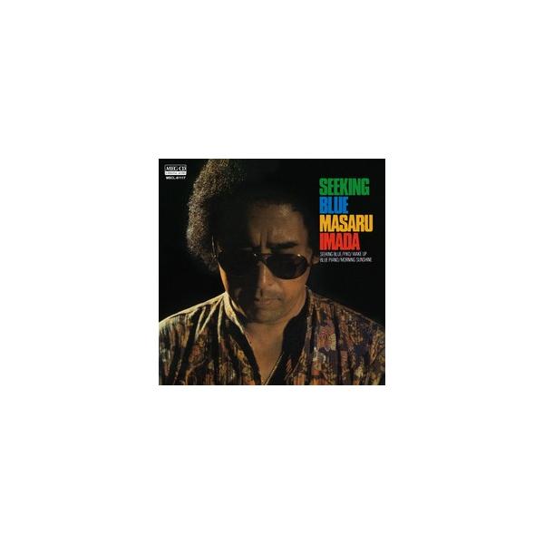 【収録曲】1.シーキング・ブルー2.ピコ3.ウェイク・アップ4.ブルー・ピアノ5.モーニング・サンシャイン