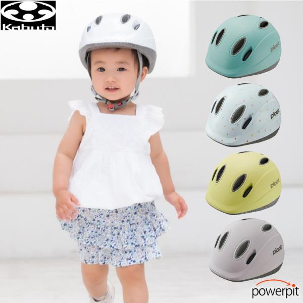 <b>【商品詳細】</b><br><br>サイズ：45〜47cm<br><br>規格：SG基準<br><br>参考重量：220g<br&g...