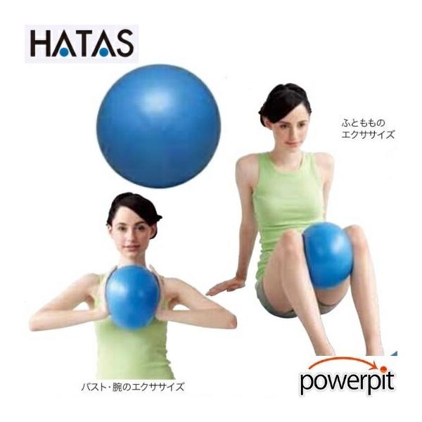 ワンサイズ。【 膨らました時のサイズ 】 約 20cm。【 ご注意 】 ※球体成型品のため、サイズに大小の差が見られますが、製品不良ではございません。※空気の入れ具合によって大きさや弾力(抵抗)は変化します。