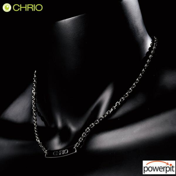 クリオ マグナネックレス ブラック Dシリーズ ネックレス リラックス モチベーション プレゼントギフトにもおすすめ CHRIO