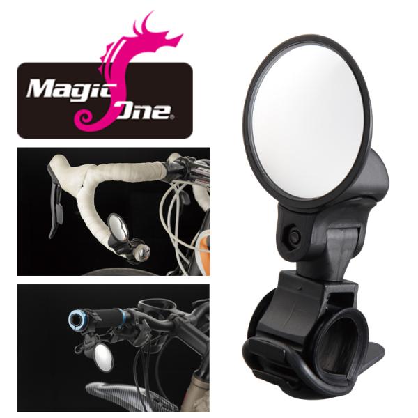 ミラー部の角度調整部がラチェット可動式の為、振動に非常に強く角度調整も簡単。