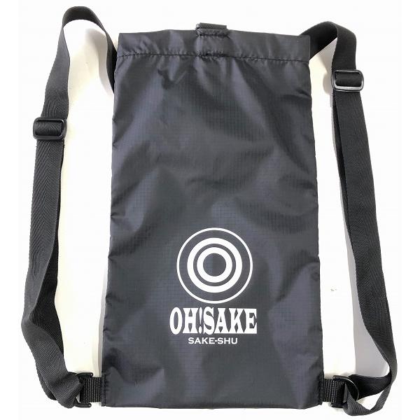 呑兵衛の遊び心が詰まったバッグです