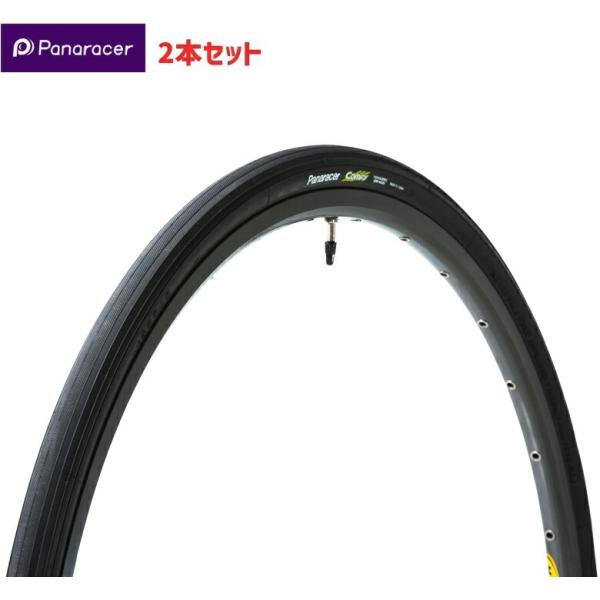 クロスバイク専用に開発された軽量設計で、軽快な走りが楽しめるタイヤです。