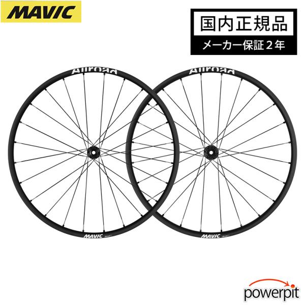 MAVIC マヴィック ロードホイール ALLROAD S オールロード 前後セット フロント リア USTフックレスリム  自転車