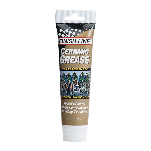 ベアリングのパフォーマンスと効率を最適化します。