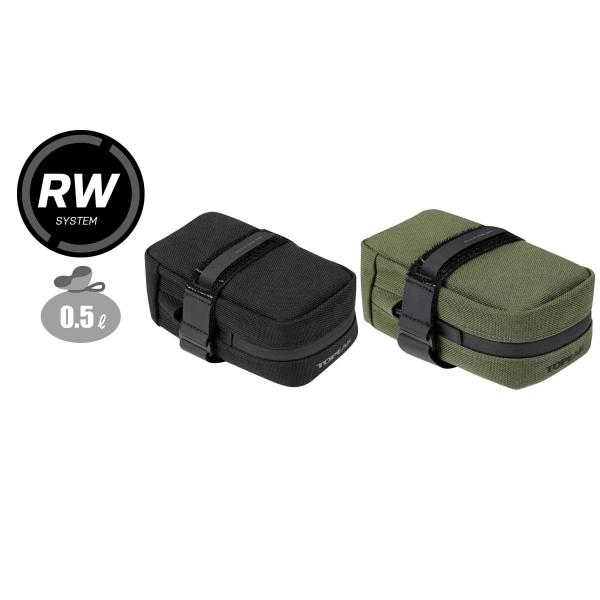 ベルクロストラップでサドルレールに取り付けるミニマルなサドルバッグ。