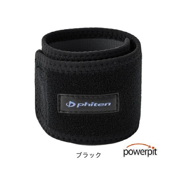 手首・足首にくるっと巻くだけ！吸汗速乾性のある生地を採用。汗をかいても素早く乾燥するので、快適な着けごこち。