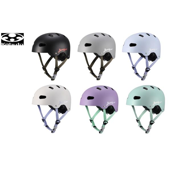 OGK KABUTO オージーケー カブト BUNNY-HOP バニーホップ 54〜56cm 新作  7〜9才くらいくらい Mサイズ 自転車
