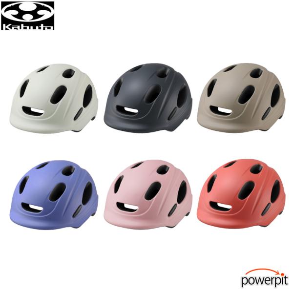 OGK KABUTO FOOMY  オージーケー カブト フーミー 47〜50cm未満 50〜54cm未満  新作 ニューモデル フリーライドモデル かわいい おしゃれ SG基準 カラー豊富 スケボー ストリート ヘルメット 自転車