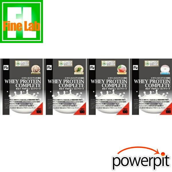 ベーシックホエイプロテイン。