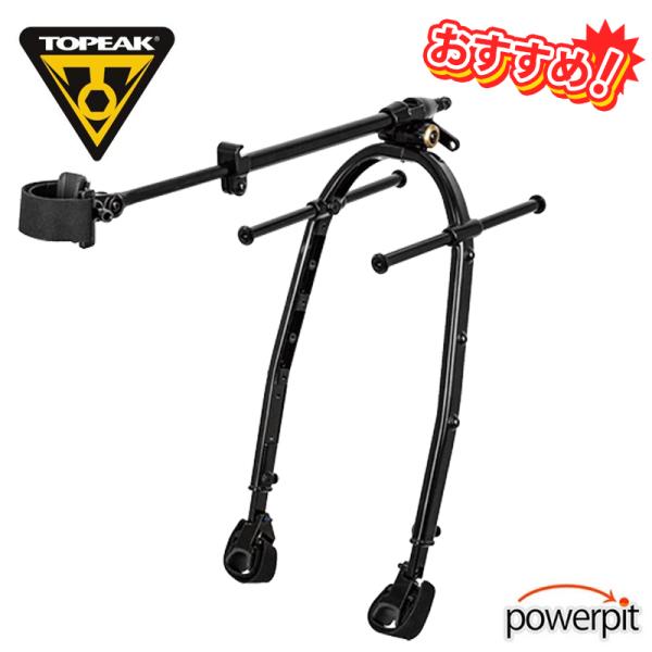 様々なタイプのラックが揃うトピークのラインアップに新たに加わったのがZi:RAKシリーズ。シートポストとフレームのキャリアダボ、もしくはベルト式クランプでシートステーに装着する軽量でスタイリッシュな新型リアラックZi:RAK最大の特徴は、シ...