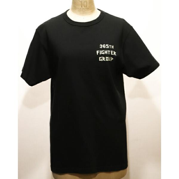 コンディションランク：B肩幅（ｃｍ）：４４裄丈（ｃｍ）：４４身幅（ｃｍ）：４８袖丈（ｃｍ）：１９着丈（ｃｍ）：６９裾幅（ｃｍ）：４９ＭＥＭＯ：付属品：丸胴商品お問合せ番号：３０００００２２４７８００８４７