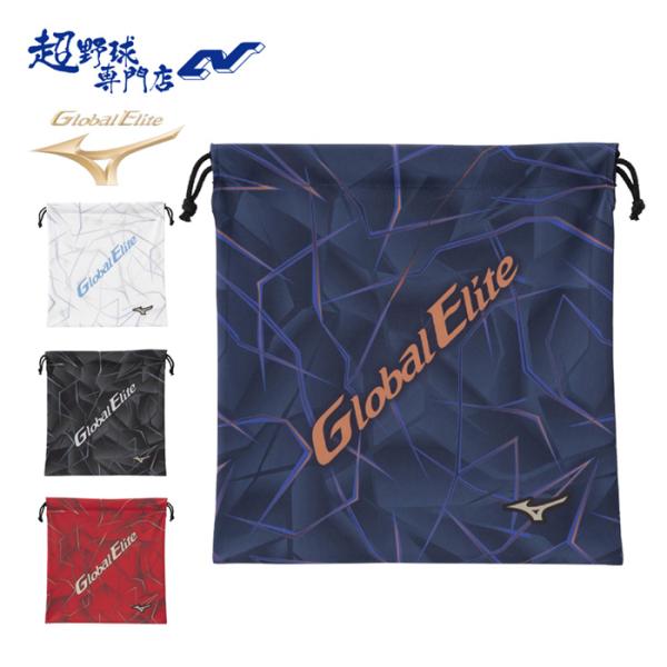 グラブ、スパイク、手袋などを収納できる柄入りマルチ袋。記念品や刺繍を入れてプレゼントに最適■サイズ：縦380mm×横350mm■素材：ポリエステル■中国製