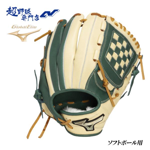 ■ポイントソフトボール用グローバルエリートSELECT。ソフトボール専用の基本型で、手の小さな方にもフィットしやすいタイト設計。軽量感にも優れるため扱いやすいオールラウンド用ソフトボールグラブ。■商品番号1AJGS35400■商品名ソフトボ...