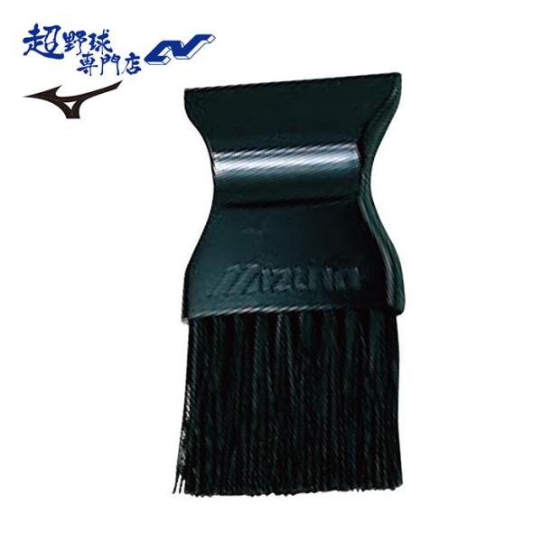 審判用品■サイズ：高103×幅59mm■素材：持ち手：ABS樹脂■ブラシ部：ナイロン■原産国：日本製