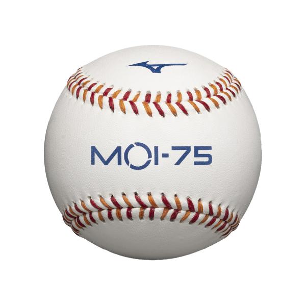 質量・大きさは硬式球と同等ながら、回転がかかりやすい設計のボール。しっかりと指にかからないとボールが高めに抜けやすく、このボールで投球練習をすると指にかかる投げ方を習得し、回転数の向上が期待できます。回転数を向上させたいと考える投手はもちろ...