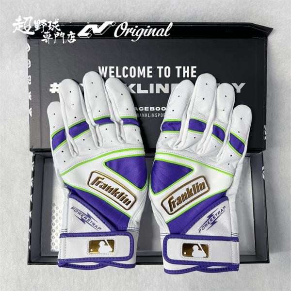 ホワイトをベースにパープルを合わせ、ライムグリーンをさし色として落とし込んだ爽やかなデザイン！超野球専門店CVスタッフによるカスタムオーダーのバッティング手袋。シープレザー使用なので柔らかくてしなやか。POWERSTRAPTM TECHNO...