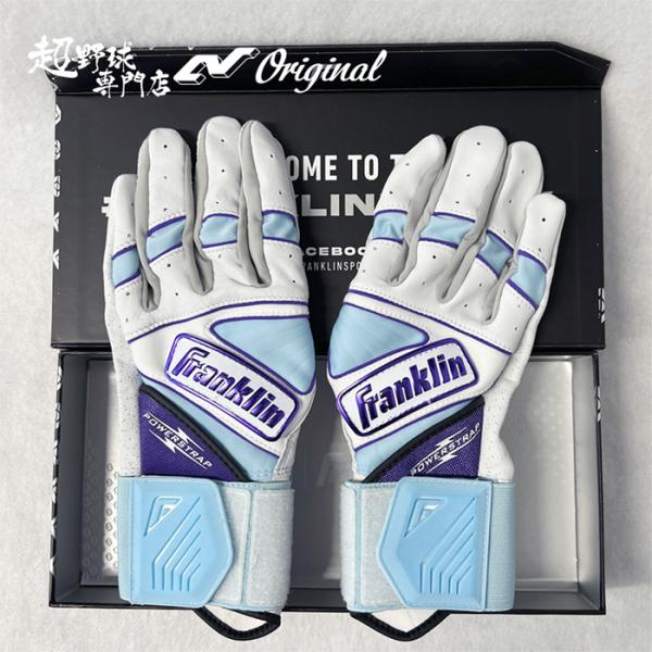 リストサポーター一体型 バッティング手袋POWERSTRAP INFINITE SERIES手首と手のひら全体のフィット感を高めるワイドリストバンドリストを安定させたい方におすすめのモデルです！ホワイトをベースに爽やかなスカイブルーを合わせ...