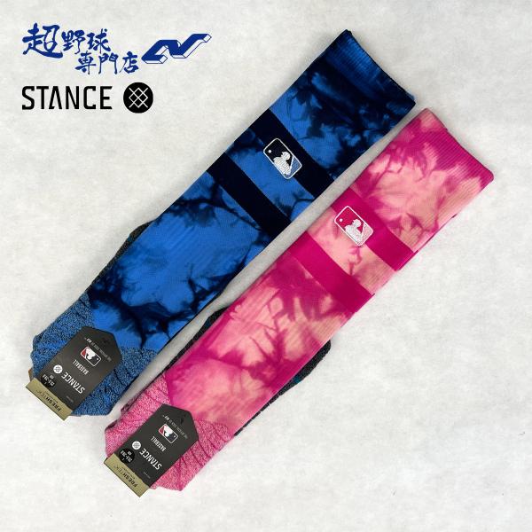 最高のパフォーマンスを引き出すためにデザインされたMLB公認　野球専用ソックス。スタンスは、見た目だけではなく、耐久性、テクノロジー、デザインの全てにおいて、他の製品を上回る野球用のソックスを開発しました。衝撃吸収力を高めてゴロボールから足...