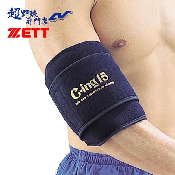 ■素材：表地/ナイロン、中/ポリウレタン、裏地/綿■サイズ：大人用フリー(18×75cm)■生産国：日本製