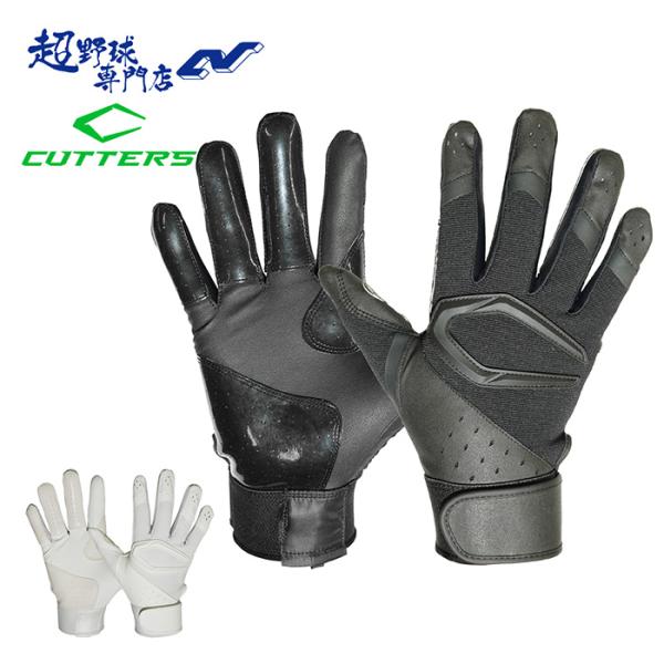 グリップ重視のパワー系パフォーマンスモデル。高校生対応カラー革新的グリップ素C-TACK(R)独自のグリップ素材が高いグリップ力と耐久性を実現復活するグリップ力湿らせた布や水で汚れを落とせばグリップ力が何度でも復活全天候対応晴れでも、雨でも...