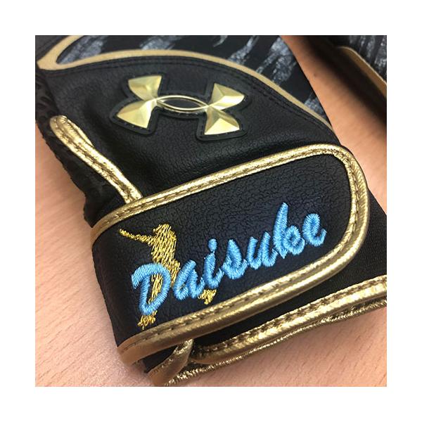 ■バッティング手袋ネーム刺繍加工■バッティンググローブのみ加工可■単品購入不可■ご注文後の変更・キャンセル・返品・交換は不可一色一段一箇所の価格です縁付文字、影付き文字は片手で2色扱いになります。■両手に刺繍希望の場合は数量2になります。 ...