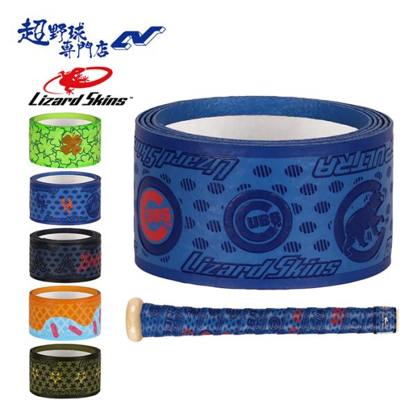 ■厚さ：0.5mmと1.1mm■メジャーリーグ公式バットグリップ■次世代ポリマーとテクスチャー■ゲームを変える粘着性と耐久性■どんなバットにもフィットするデザイン■テクスチャーにデザインされたディテール■取り付けが簡単なプレミアム接着剤■長...