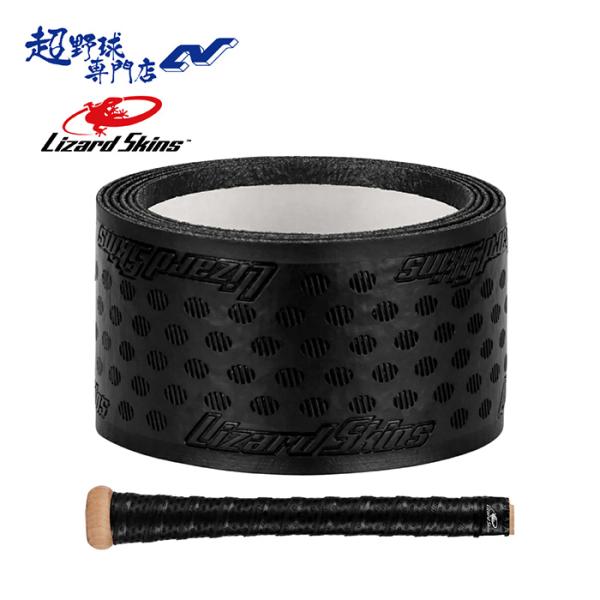 高校生対応グリップテープ楕円パターンに多方向リッジを追加し、より優れたパフォーマンスを実現。新しいプレミアム粘着剤を採用し、グリップには使いやすさを考慮した取り付けコールアウトを配置。・厚さ：0.5mm、1.1mm・次世代ポリマーとテクスチ...