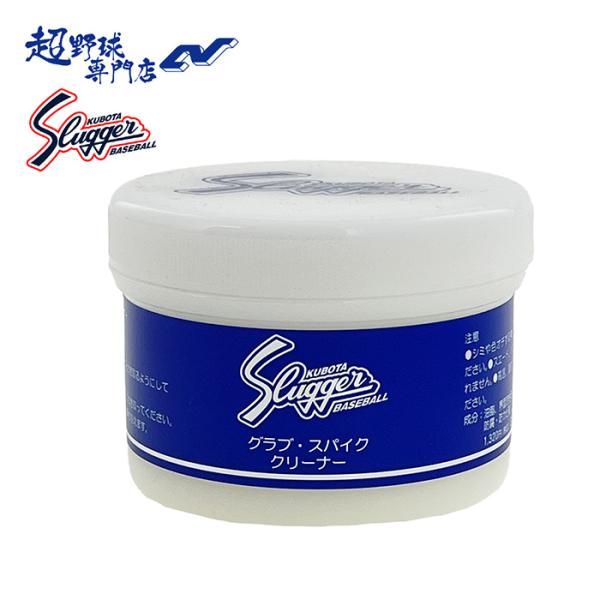 グラブやスパイクの汚れ落としに最適なクリーナー汎用性のあるクリーナーなので一つストックしておくと便利！■泥や脂汚れの除去に最適■クリーナー■サイズ：190g
