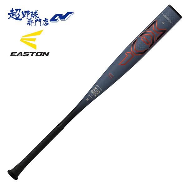 イーストン EASTON 少年軟式  MAV-1 ジュニア軟式用バット 25SS ENY5MAV uacv_eny5mav