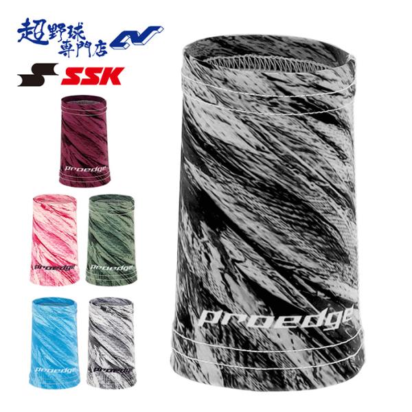 シーズングラフィックの"Grass slide”柄を施した昇華グラフィックの限定リストバンド■サイズ：長さ12cm 手口幅7cm 腕幅10cm■ 素材：ポリエステル75%・ポリウレタン25％