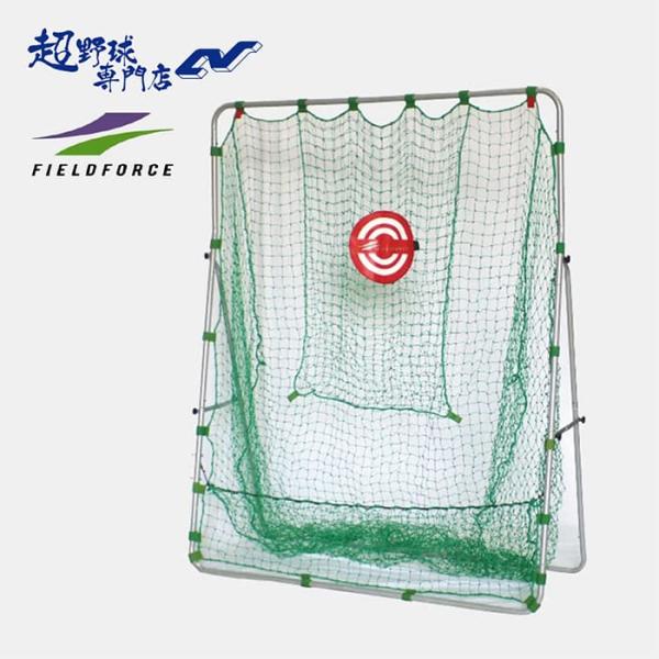 自宅でバッテイング練習やピッチング練習、スローイング練習が可能になる大きめネット！大きな受球面でしっかりキャッチ。庭先で思いっきりバッティングやピッチングが出来ます。■サイズ：高さ約200cm×幅160cm×奥行70cm■素材：フレーム/ス...