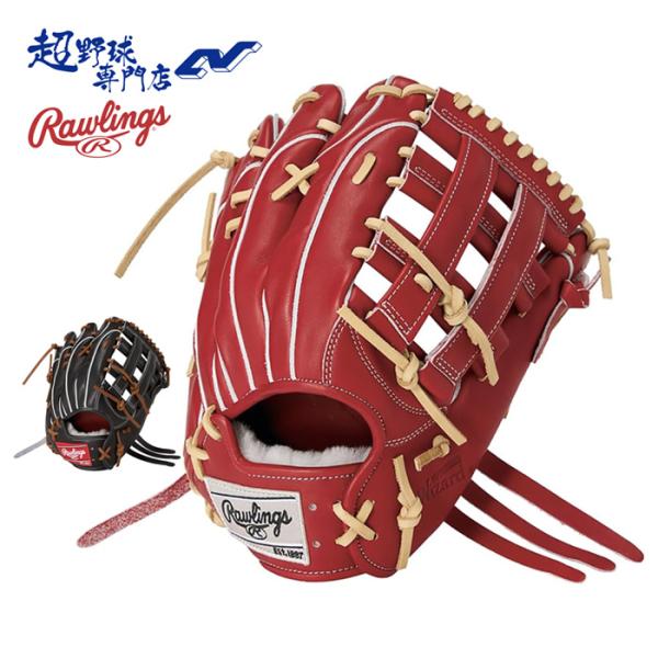 ■TWIST BACKSpeedy Catch &amp; Throw for The Fielder安定したキャッチングからスピーディーで正確な送球に導く。Released powerful energy for The Pitcherリ...