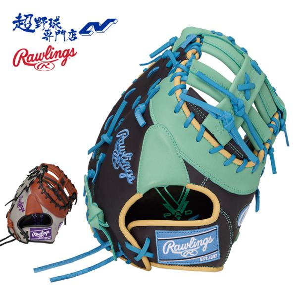 ■商品説明女子ソフトボール HOH DP COLORSレディースフィットとガールズフィットの2タイプ展開■女子専用タイトフィット構造こちらの商品は【レディースフィット】■女子ソフトボールキャッチャーミット■素材：表革/天然皮革, 裏革/天然...