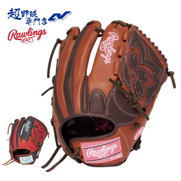 レディースフィットとガールズフィットの2タイプ展開の女子ソフトボール HOH DP COLORS■女子専用タイトフィット構造こちらの商品は【レディースフィット】■タネルループ薬指手入れ部分にループを備え、薬指がぶれないように設計。薬指の力が...