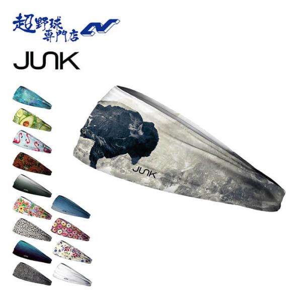 MLBやNPBの選手も御用達のヘッドバンド。デザイン性はもちろん、速乾性や吸汗性に優れた素材です。野球以外のバスケやランニング、テニス、トレーニング等でも使用可能。■素材：ポリエステル89%、ポリウレタン11%■洗濯可■サイズフリー(男女兼...