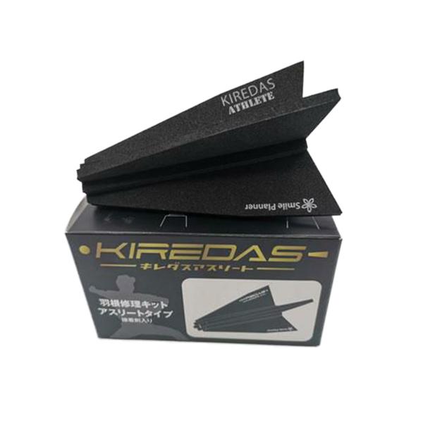 キレダスアスリートの羽根交換キットです。本体は別売りですのでご注意ください。＜羽根交換方法＞■本体の羽根を綺麗にはがします。■シャフト部分をアルコールなどで拭きます。■交換キットの羽根の穴部分に接着剤をすべて入れます。■羽根の後部を指で押さ...