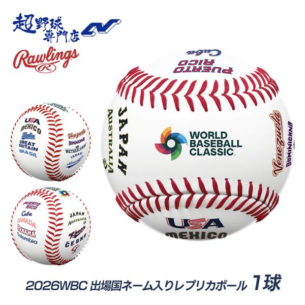 【発売日：2026年02月25日】■予約商品：2月下旬から発送開始予定■こちらの商品は予約販売商品です。現在の発送予定は2月下旬から3月になります。予定は多少前後する可能性がございますので予めご了承ください。事前に前払いなどの通知が届きまし...