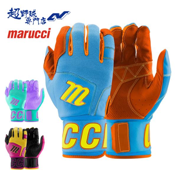 ■ゲージで何時間も耐えられるように作られた、重い作業用手袋にインスパイアされた非常に耐久性のあるバッティング手袋。■摩擦抵抗を高めるために戦略的に強化されたパッドを備えたデジタルエンボス加工のゴートスキンパーム。■伸縮性のあるリストバンドを...