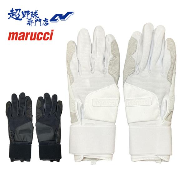 可動性は保ちつつ手首を固定しスイングの安定を生み出すロングベルト採用。高校野球対応で練習で使用しても破けにくいよう耐久性にも優れています。■高校野球ルール対応■ゲージで何時間も耐えられるように作られた、重い作業用手袋にインスパイアされた非常...