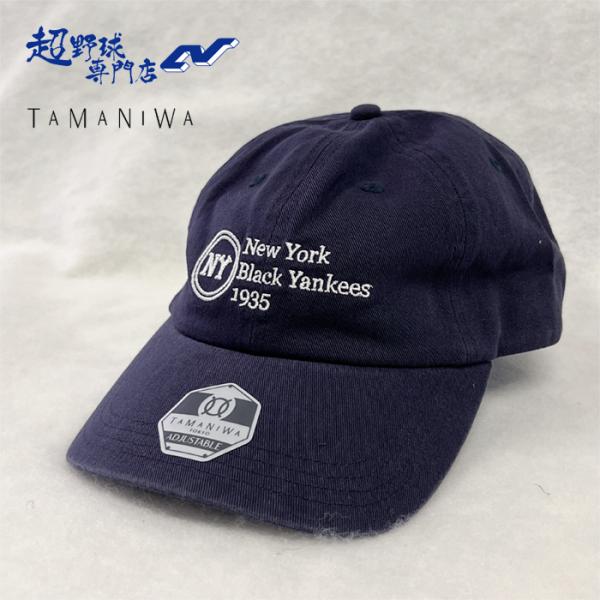"TAMANIWA×NEGRO LEAGUE"【TN-12 NL LOGO CAP】アメリカ野球のもうひとつの歴史「NEGRO LEAGUE（ニグロリーグ）」にリスペクトを込めた、TAMANIWAオリジナルのベースボールキャップ。1920〜...