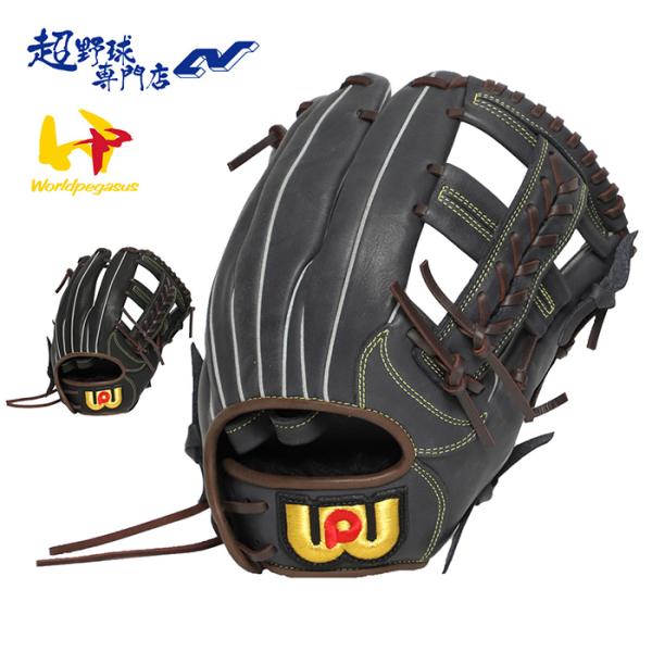 ソフトボール用エディット柔軟加工皮革採用で即使用可能なソフトボール用即戦力グラブ。親指先・小指先を広げ捕球間口を広げるフレアポケット採用でさまざまな打球に対応。一般男子、レディースの手首の細いユーザーにも調整が可能な手首バンド採用。■フレア...