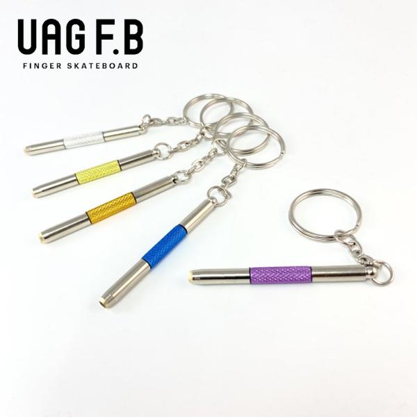 プラス、マイナスドライバー、ロックナット用ツールです。付属のツールよりも長くて使いやすく、便利に持ち運べます。【サイズ】幅：約5mm長さ：約57mm【カラー】シルバー / イエロー / オレンジ / ブルー / パープル【商品内容】ロングツ...