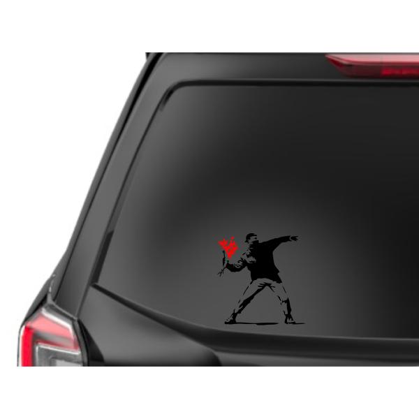 カインドストア 自動車 ステッカー カー リア ウィンドウ デカール モロトフ ガイ バンクシー フラワーThe Molotov Guy with Flowers Bnaksyアートステッカー シールステッカーサイズ : タテ173mm ヨ...