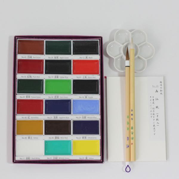 絵手紙セット 顔彩をセットした 絵てがみセットです