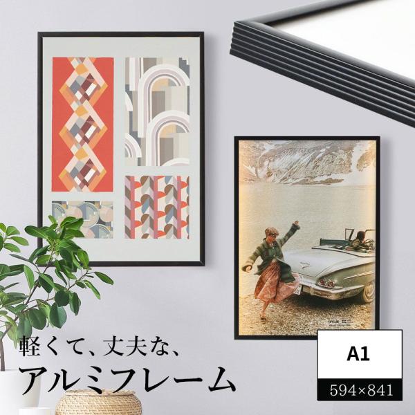 免状 額の人気商品・通販・価格比較 - 価格.com