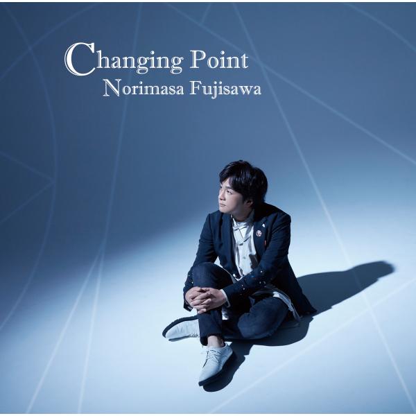 発売日：2022/11/23[収録曲]1. Changing point (album ver.)2. Yes I do -キスはまだ終わってない3. 海がくれたバイオリン4. さよならを言うだけで5. 愛するかたち6. パンドラの耳打ち7...