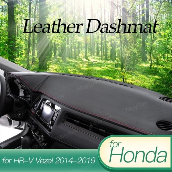 適合車種 : ヴェゼル HR-V ホンダ 2014-2019カラー : ブラック、ブラック×レッドライン材質 : puレザー内容量 : 1ピースご購入いただくに際し、以下の内容をご承諾いただいたものといたします。・発送までに5〜8営業日、発...