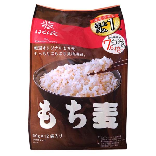 食物繊維は白米の7.6倍もっちりぷちぷち食感が特徴です。いつもの白米と一緒に炊くだけで、食物繊維と食感を手軽にプラスできます。