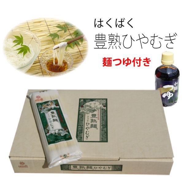 1ケースに麺つゆ300ml(ストレートタイプ)1本付いています！